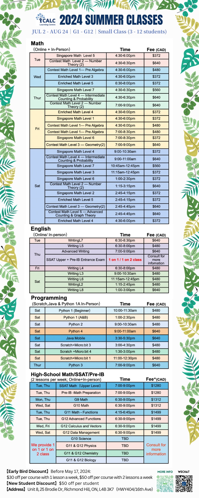 iCALC 2024 Summer Regular Courses - 8-Week Accelerated Growth Journey - ICALC