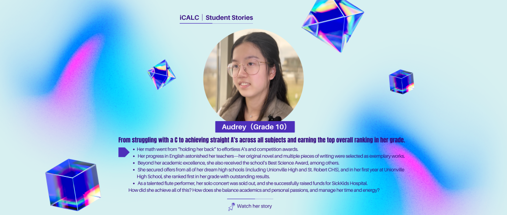 Student Testimony Episode 05: Audrey, a girl who rose from a C to ...